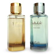 Shaghaf Pour Homme Rasasi cologne - a fragrance for men 2018